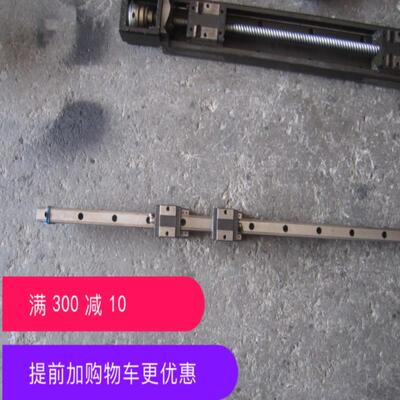 进口导轨 THK  SR20V长760mm有效行程640mm议价