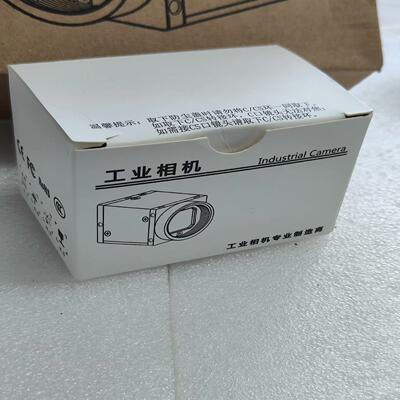 迈德威视工业相机MV-GE505GM