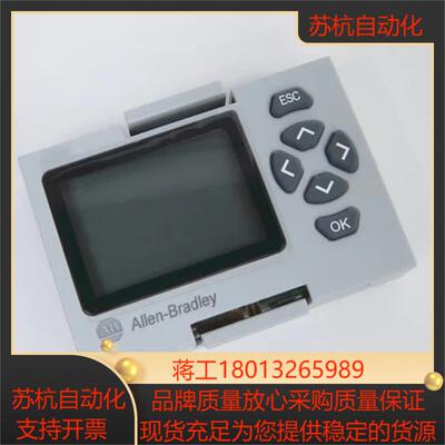 罗克韦尔AB 2080系列  2080LC2020QWBR