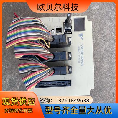 安川模块JEPMC-IO2310。1