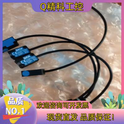 现货SICK西克IQ10－03BPSKR8SS14      1