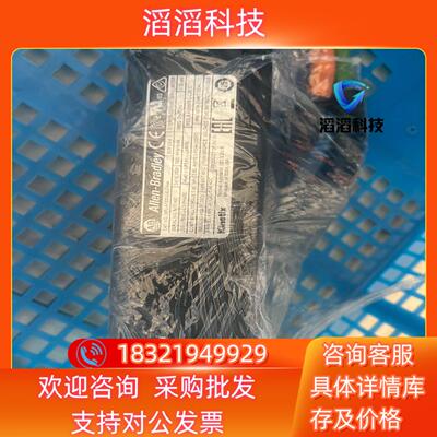 现货AB伺服电机MPL-A1530U-EJ74AAMPL-A1