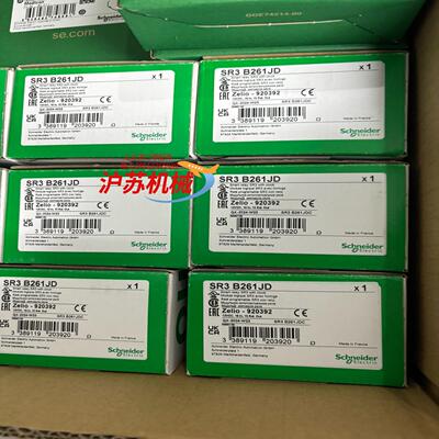 SR3B261JD全新原装正品现货安全可靠服务至上