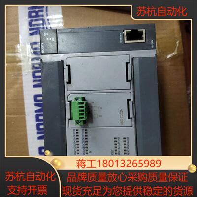 LSPLC XBC-DN30SU一套
