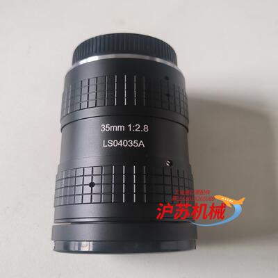 LS04035A