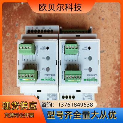 33110正品所示看中私聊