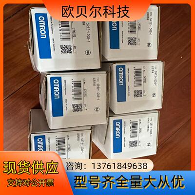 S8AS-24006  S8AS-24006N