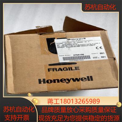 全新霍尼韦尔UDC3300温控表DC330B-KE-203-