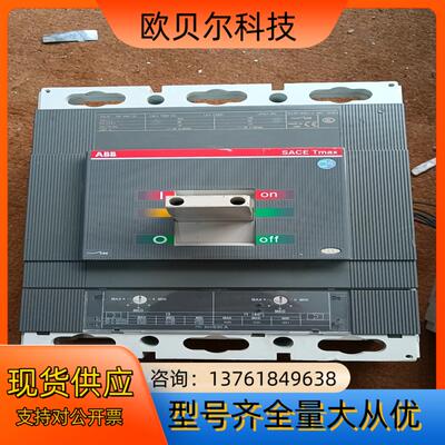 ABB塑壳断路器T6N630DC