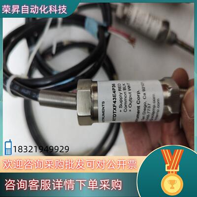 现货REOTEMP RTDTXF43E4P36 外观 功