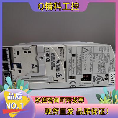 现货Lenze伦茨变频器 E82EV251_2C