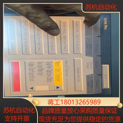 触摸屏，NS10-TV00B-ECV2，功能正常，成色议价
