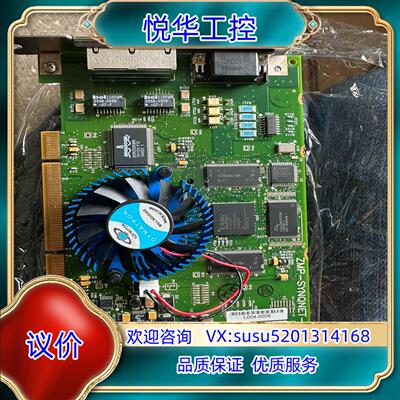 DANAHER MOTION ZMP-SYNQNET-PCI议价