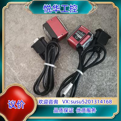 原装microscan 迈思肯ID-30 二维固定式读码器功能好议