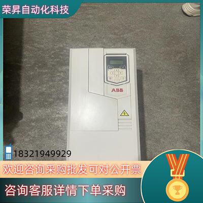 现货型号：ACS530-01-039A-4