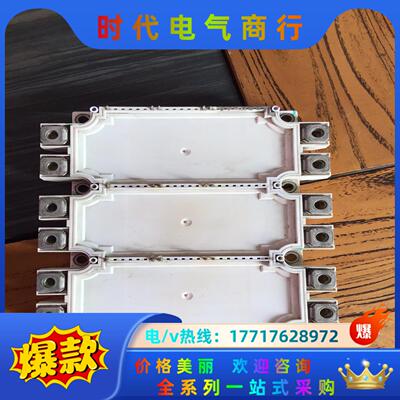 IGBT FS450R12KE3 模块图片实物 功能议价