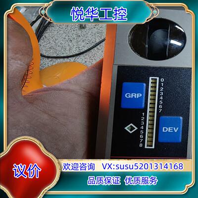 原装莱默尔FR5001纠偏电眼，件功能完好！500议