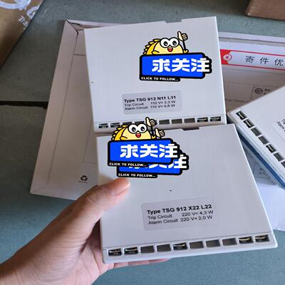 （设备配件）TSG912X22L22