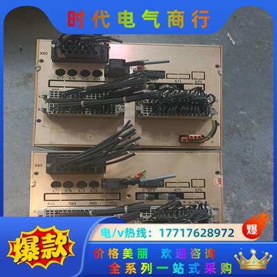 ABB驱动器REF542plus  BASE UNIT成议价