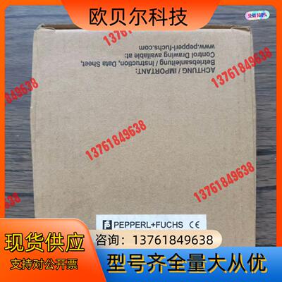 全新原装正品 倍加福 KFD2-STC4-EX1-Y1225