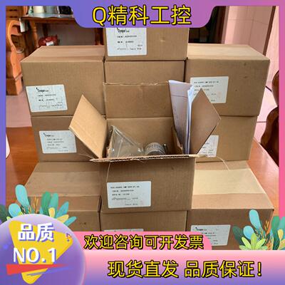 现货全新享士乐 HENGSTLER 编码器