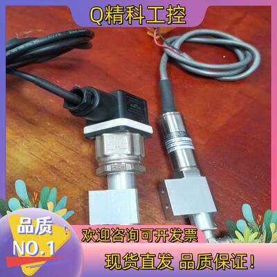 现货MEAS精量压力传感器US381-000002-001B