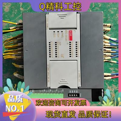 现货LSPLCXBC-DR32H1个扩展模块XBF-A