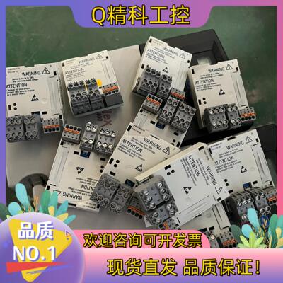 现货Lenze伦茨E82ZAFPC010IO端子板模块