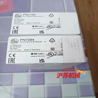 全新易福门传感器PN2169，PN7094，要的议价