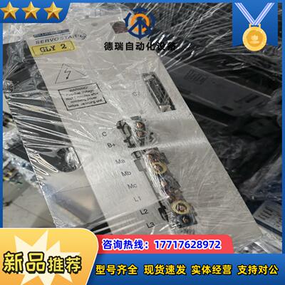 科尔摩根伺服驱动器CP320260现货，外观成色可直议价