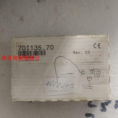 贝加莱7di135.70/AI294，功能包好全新原装，包装