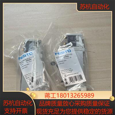 8004896  VUVG-B18-P53U-ZT-F-1T