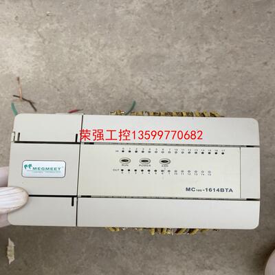 【荣强工控】MC100-1614BTA 麦格米特模块 包好