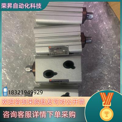现货SMC  CHDKDB25R-15-M9BL 全新原装议