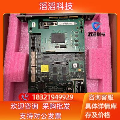 现货ABB 贝利卡件ICT13A