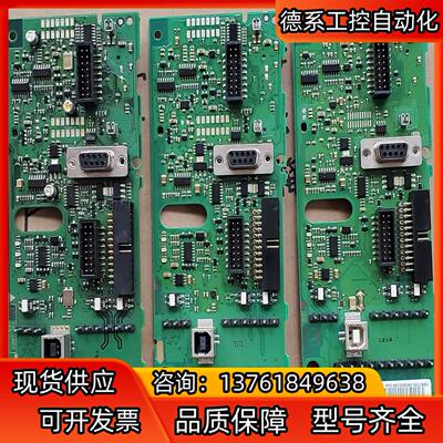 丹佛斯变频器FC102系列端子板CPU板，130B7002