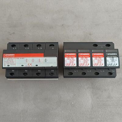 {莱茵电子商行}菲尼克斯避雷器VAL一MS  2807599十2817990