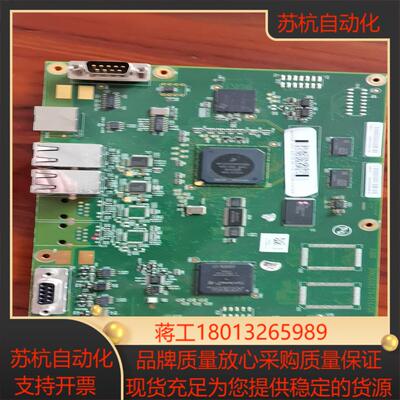 机器人轴计算机板DSQC668现货销售3HAC0281