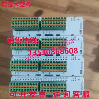 原装供应 DSQC1031 3HAC058664-001 IO 模块