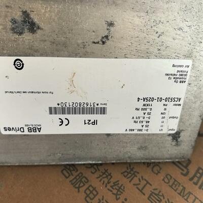 （设备配件）ABB变频器ACS510-01-025A-4 11KW 38