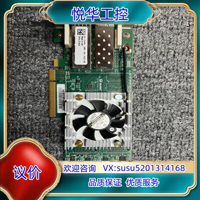 Dell QLogic QLE2662 R740 R630议价
