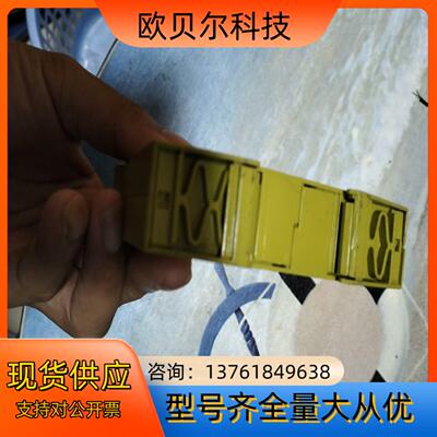皮尔兹S4-750104所见即所得配件出售出