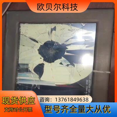 TPC-1070H-C1E TPC-1070屏幕了，开机正