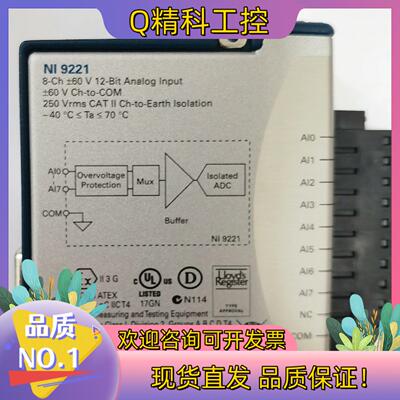 现货NI 9221 NI9211电压采集模块
