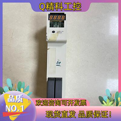 现货 CV500-IC201   功能正常