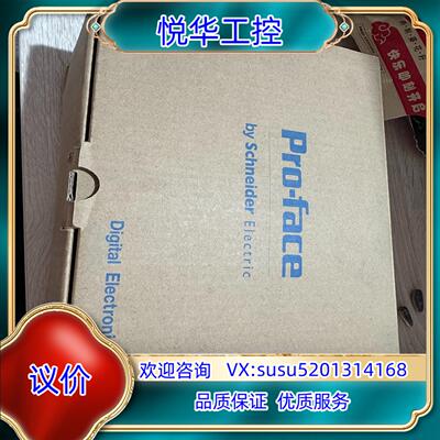 pro-face触摸屏PFXGM4301TAD图片为实物全新议价