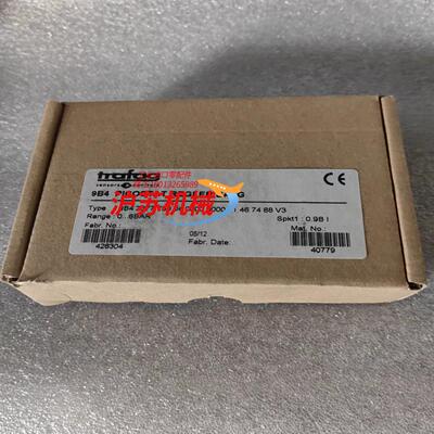 trafag 9B4.3377.750 压力开关 全新原装正