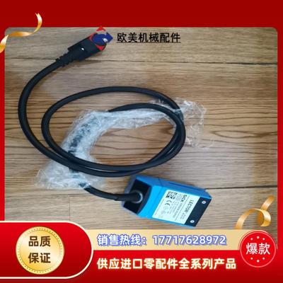 SICK  扫码枪  ICR620E-H12013议价