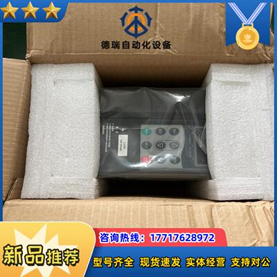 全新原装佳乐变频器  JAC580-2R2G-S2-5010议价