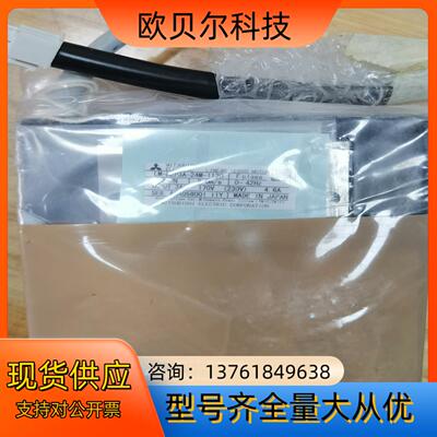 全新三菱直线马达LM-H2P3A-24M-1120